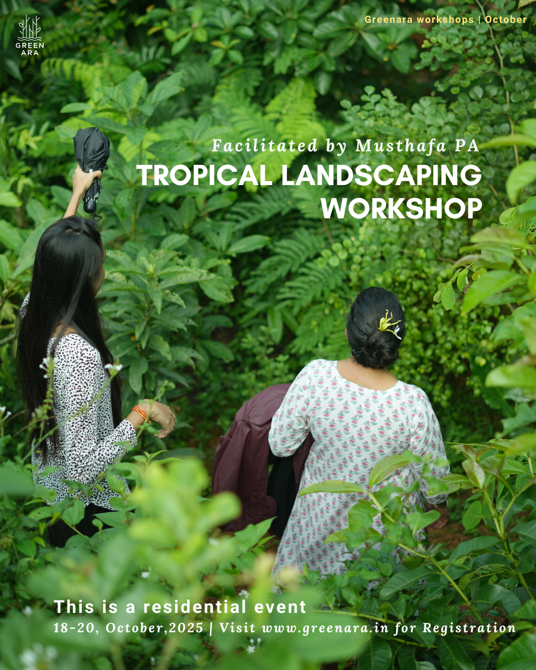 Greenara | A tropical patch celebrating all gradients of green, from ...